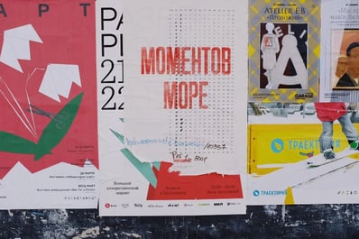 Top 8 Offline Event Marketing Strategies That Work [eBook]