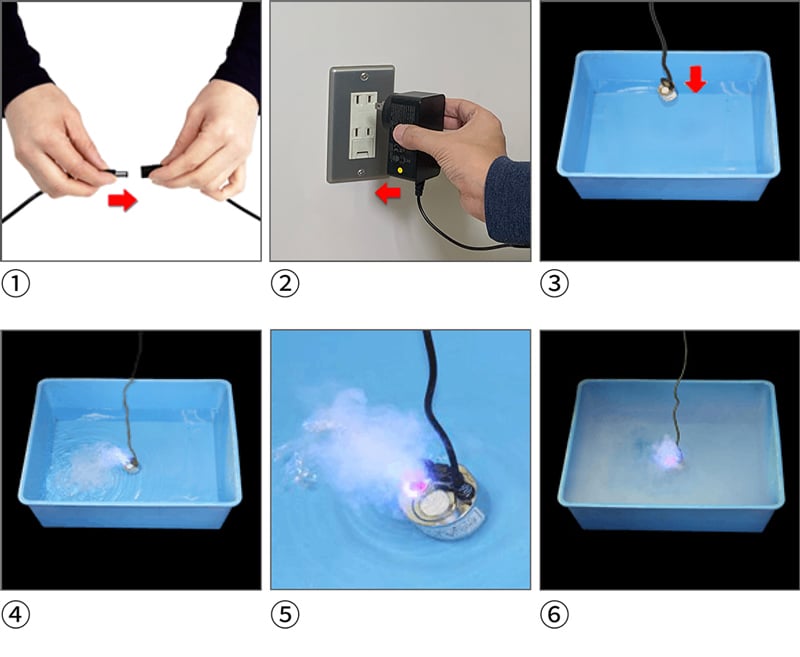 投込型超音波霧化ユニット IM1-24-PS1｜星光技研
